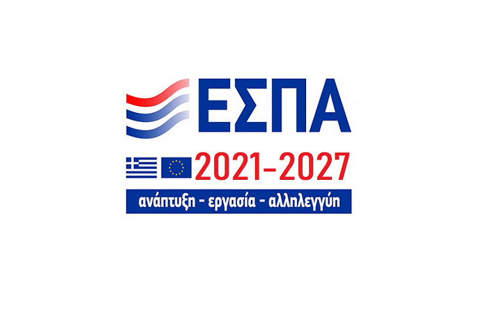 ΠΡΟΓΡΑΜΜΑΤΙΣΜΟΣ ΠΡΟΣΚΛΗΣΕΩΝ ΕΠΙΔΟΤΗΣΕΩΝ ΕΣΠΑ- ΠΕΠ ΠΑΝΕΛΛΑΔΙΚΑ - ILF ...